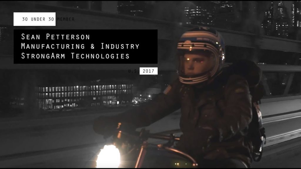 FUSE Platform Training - StrongArm Technologies